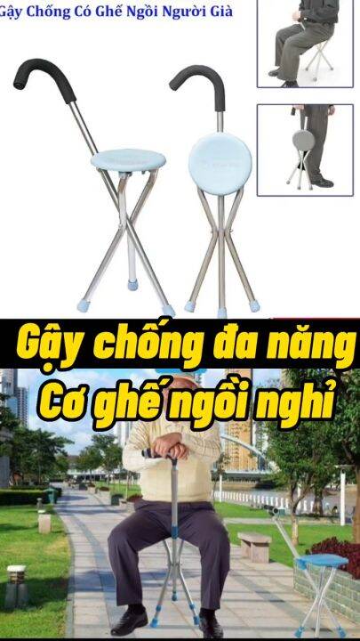 Gậy Chống Có Ghế Ngồi Cho Người Già, Gậy Batoong 1 Chân Có Ghế Ngồi ...