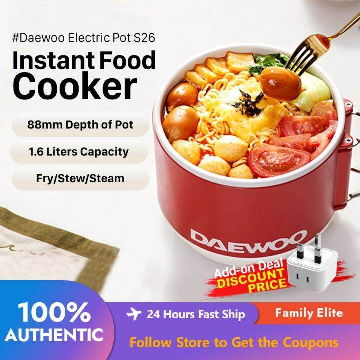 Daewoo 1.6L Electric Cooker Instant Noodle Cooker Multifunctional ...