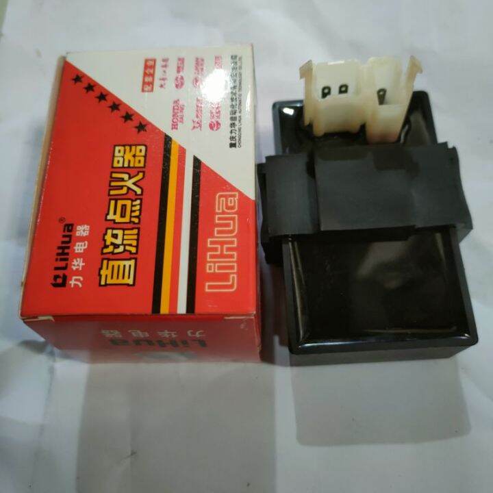 CDI UNIT RUSI SSX200 / GAMMA200 | Lazada PH