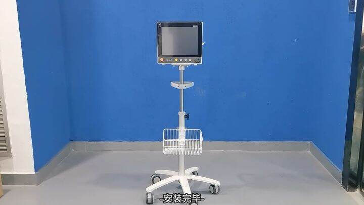 Patient Monitor Trolley PC Stand Medical Equipment Cart Rack Lifting ...