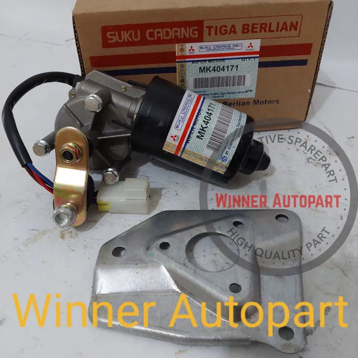 DINAMO WIPER MOTOR WIPER PS125 CANTER PS 125 TURBO 24V | Lazada Indonesia