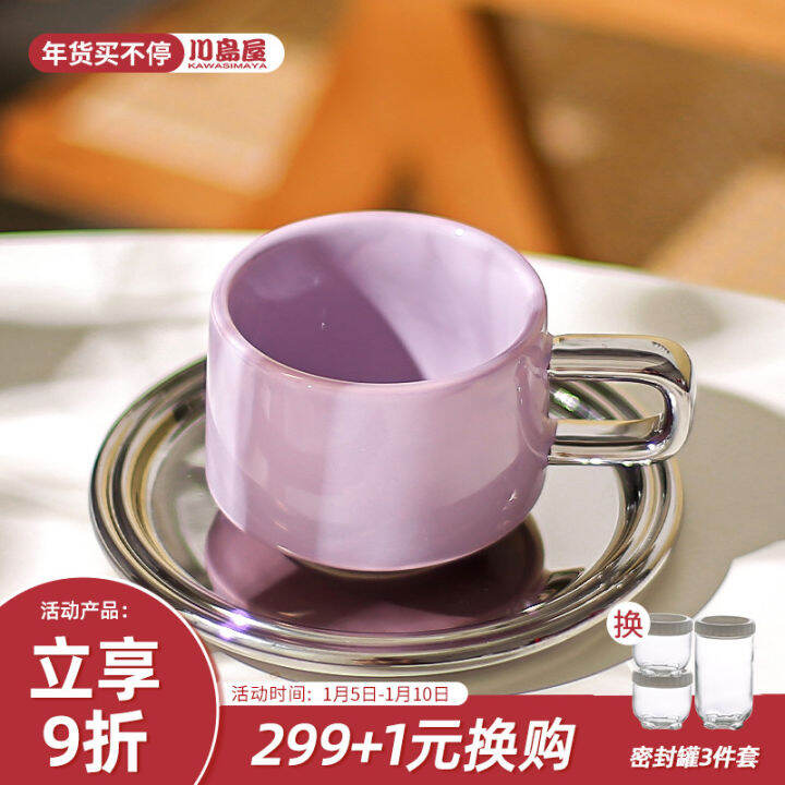 KAWASIMA Ya ชุดถ้วยกาแฟและจานรองแก้วกาแฟเซรามิกสไตล์ยุโรปหรูหราเบาๆ ...