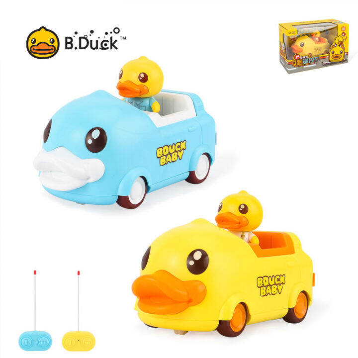 B.Duck ข. ของเล่นเป็ด Mobil Remote Control จำลองยานพาหนะไฟฟ้าไร้สายรถ ...