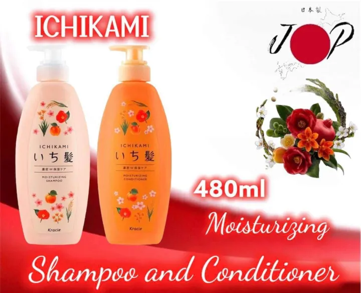 Ichikami shampoo and conditioner moisturizing 480ml | Lazada PH