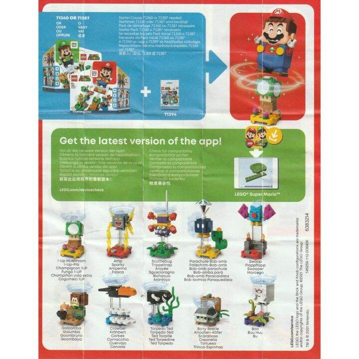 LEGO 71394 SUPER MARIO CHARACTER PACKS SERIES 3 RELATED SETS 71361 ...