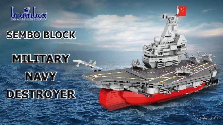 Sembo Helikopter Mainan Balok Susun Pesawat Perang Brick Block Jet ...