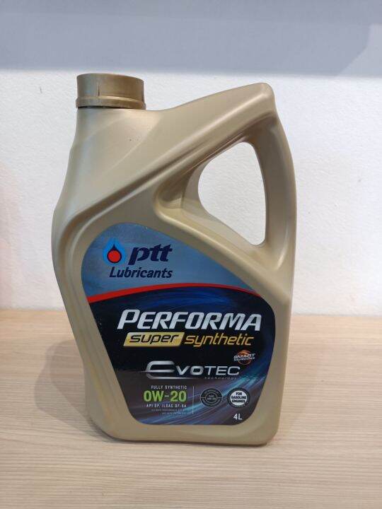 Performa Super synthetic 0W-20 4L สังเคราะห์แท้100% | Lazada.co.th