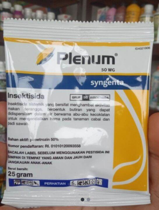 insektisida plenum 50wg 25gr | Lazada Indonesia
