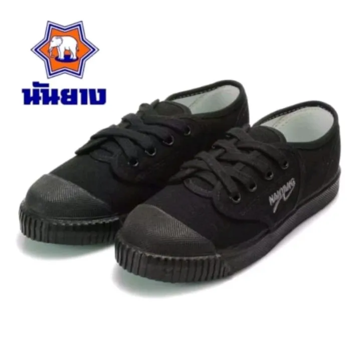 SEPATU TAKRAW NANYANG | Lazada Indonesia