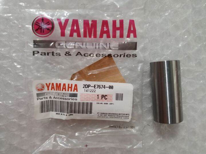 Genuine Fulley Bushing Collar Guide Aerox/Nmax | Lazada PH