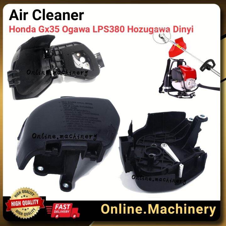 BRUSH CUTTER GX35 AIR CLEANER SET / AIR FILTER COVER HOUSING BASE ...