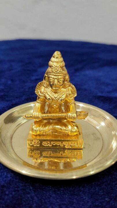 Annapurna Devi The Goddess of Food and Nourishment - From Kaashi ...