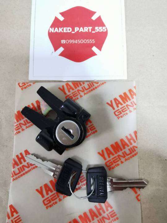 กุญแจ ล็อค เบาะ YAMAHA Y80 Y80M V50 V75 V90 BELLE80 BELL SUPER แบบเปิด ...
