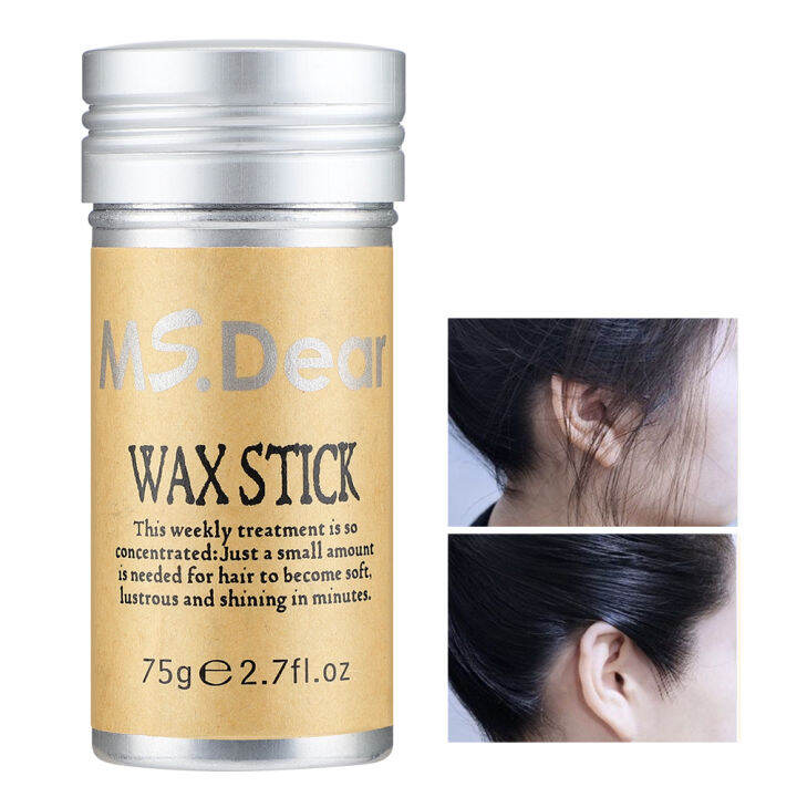 Hair Wax Stick Broken Hair Finishing Cream Hair Styling Gel Artifact ...