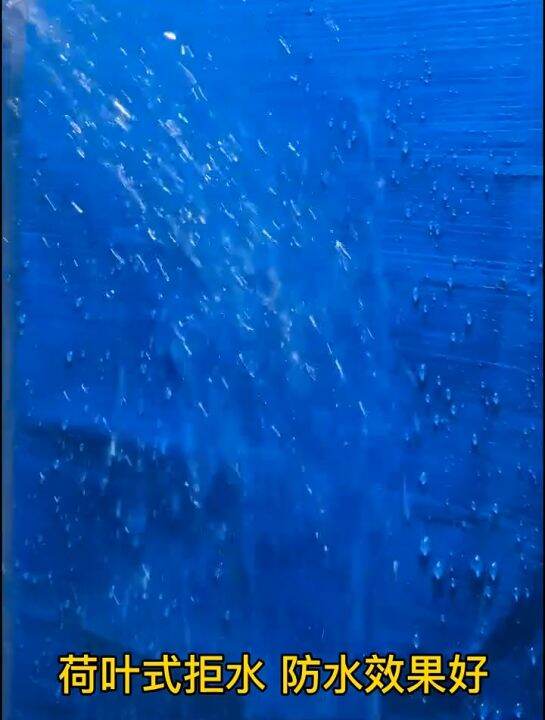 High Quality Trapal Waterproof Heavy Duty Trapal Waterproof Makapal ...