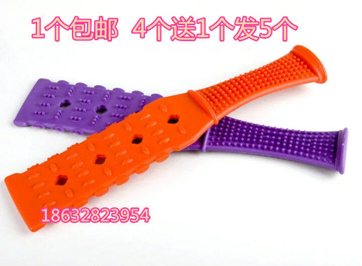 Massage Pat Meridian Bat Meridian Pat Health Care Meridian Pat Bar Skin ...