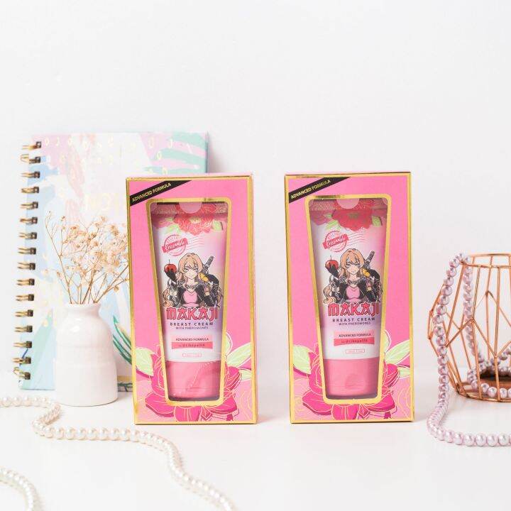 Makaji 2.0 by Cik epal 🍎 | Lazada