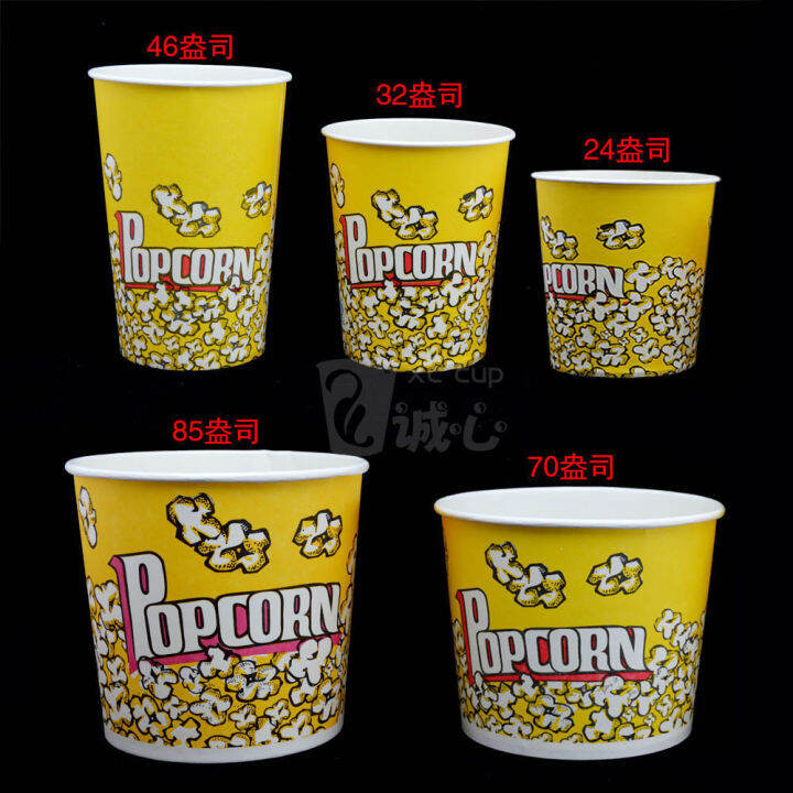 Disposable Popcorn Bucket Fiber Drum Skewer Bucket Popcorn Paper Cups