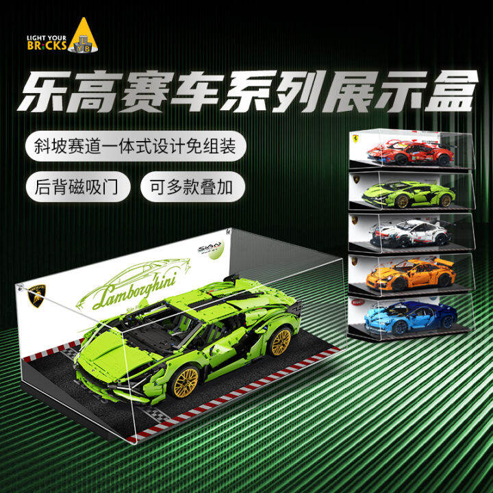 LYB for Lego 42115 Lamborghini Display Box Bugatti Porsche Racing ...