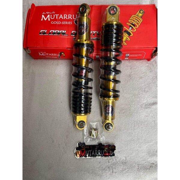 Rear Shock Wave 125 / Dash 110 / XRM 125 / Wave 100 310MM | Lazada PH