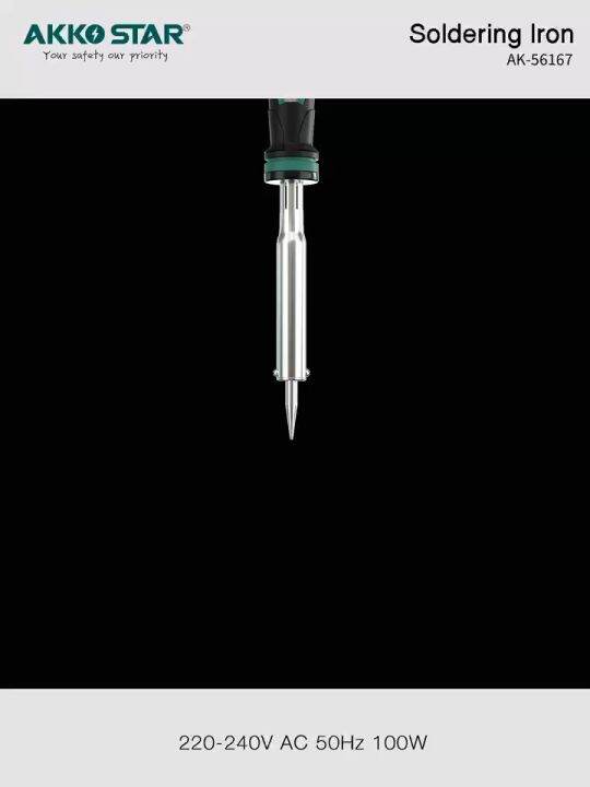 AKKO STAR 100W Soldering Iron Kit Pateri Solder Set Welding Soldering ...