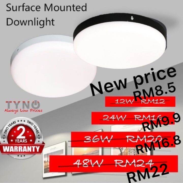 Surface Mounted 18W 24w 36W 48W LED downlight Ceiling Lamps Ultra Thin Driverless led Ceiling ...