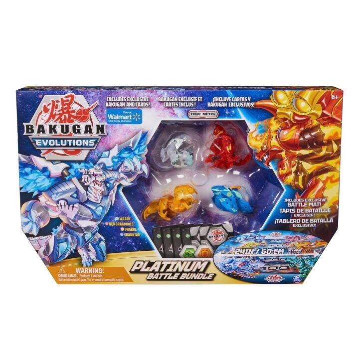 Bakugan Evolution Platinum Battle Bundle | Lazada PH