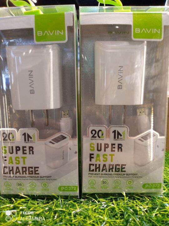 IOS MICRO TYPE C FOR BAVIN CHARGER | Lazada PH
