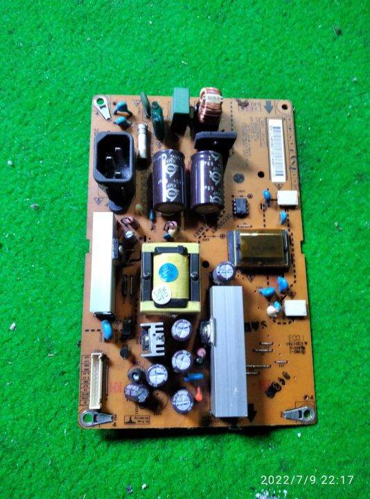 PSU TV LCD LG 19LD330 | Lazada Indonesia