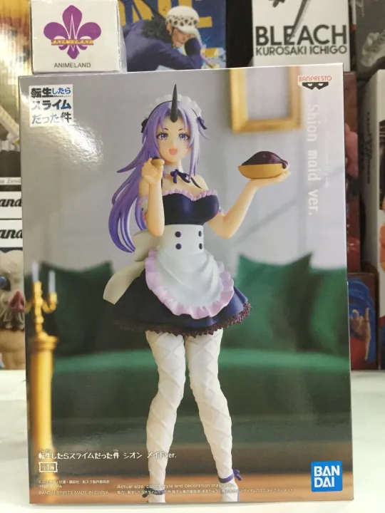 Banpresto That Time I Got Reincarnated As A Slime Shion Figure | Lazada