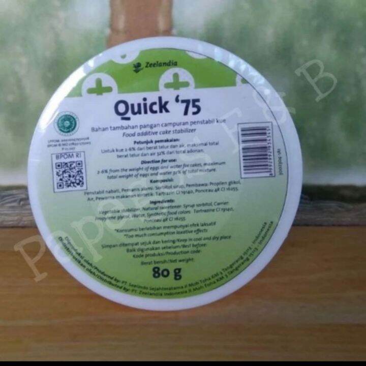 Pengembang Roti Kue Sp Quick 75 Zeelandia Emulsifier Pengemulsi 80 gram ...