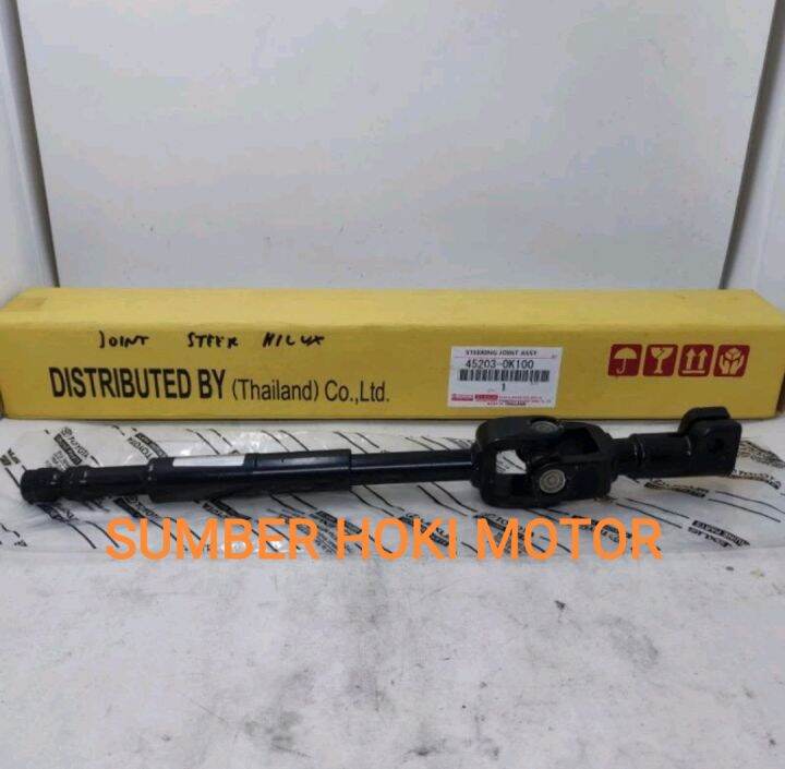 JOINT STEERING JOINT STEER TOYOTA HILUX REVO FORTUNER 45203-0K100 | Lazada Indonesia
