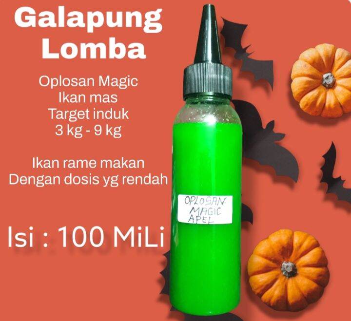 Essen oplosan ikan mas MAGIC APEL Galapung lomba galatama | Lazada ...