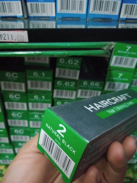 HBC NATURAL BLACK 2.0 AMMONIA FREE HAIR COLOR HAIRCRAFT + 6% oxi ...