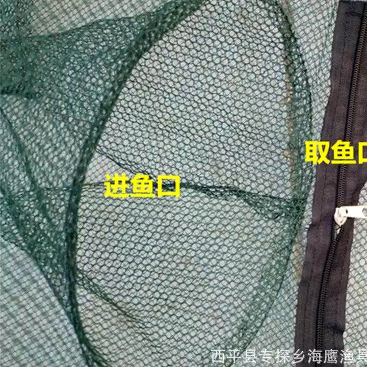 Collapsible Fishing Cage Folding Fishing Net Trap For Crab, Shrimp ...