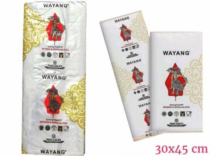Plastik PP Wayang Tebal 03 Bening 30X45 Cm 30X45Cm Kantong Serba Guna ...