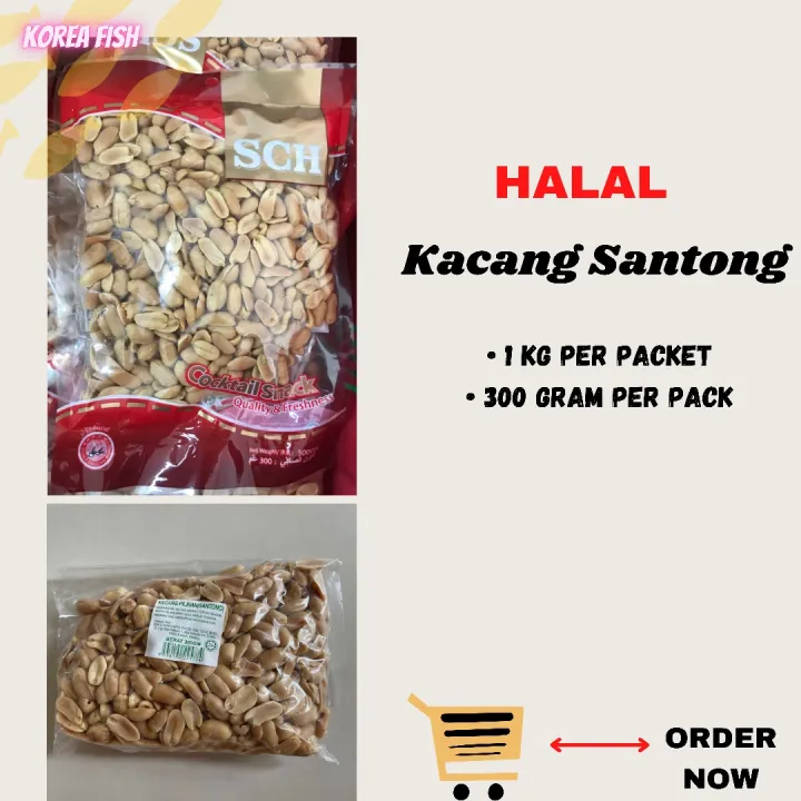 (HALAL) 1kg/ 300g kacang Santong~ Santong Peanut~ 山东豆 - nuts, snacks ...