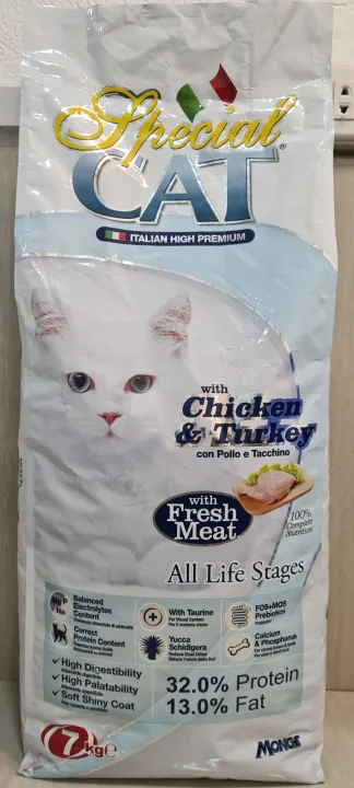Special Cat 7 Kilograms All Life Stages | Lazada PH