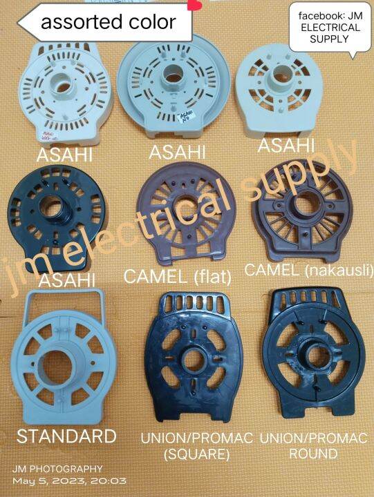 ELECTRIC FAN FRONT COVER - ASSORTED COLOR | Lazada PH