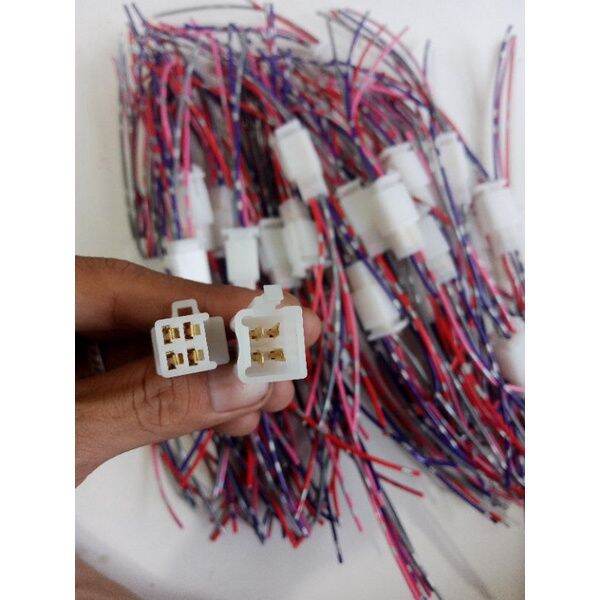SOKET FLAT PENYAMBUNG KAKI 4/K4/4 PIN SOCKET 4 PIN SOKET 4 PIN KABEL ...