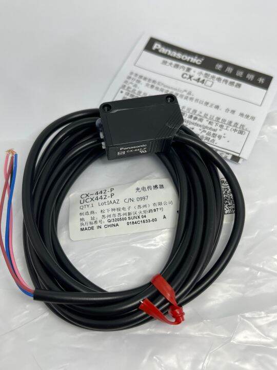 CX-442-P PNP ไฟ 24VDC Photoelectric Sensor, Block Sensor, 20 mm → 300 ...