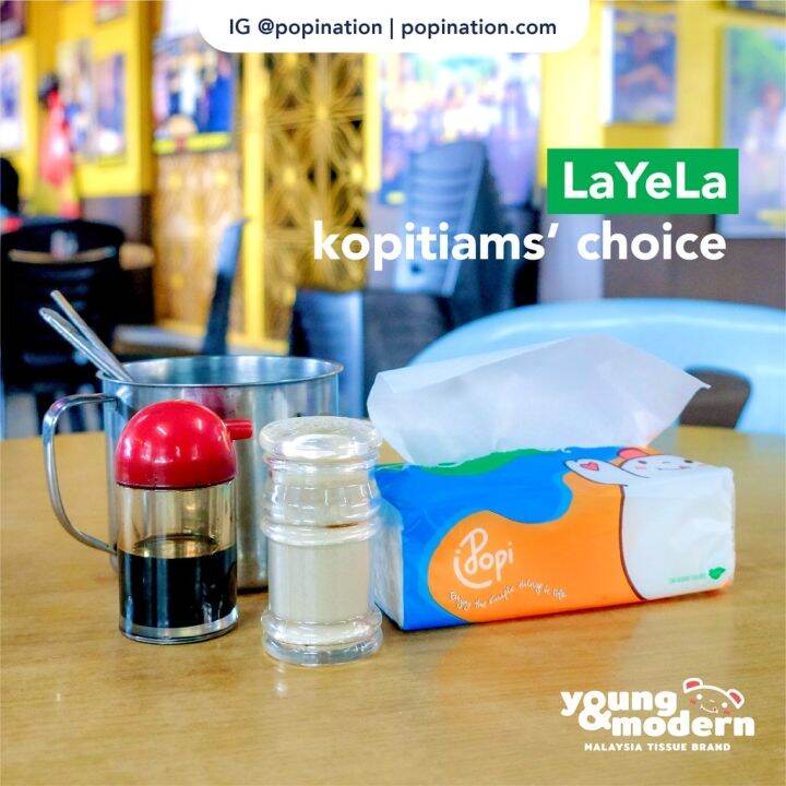 Tisu Raya Tisu Kenduri Popi LaYeLa 2ply Facial Tissue 150sheets/pack ...