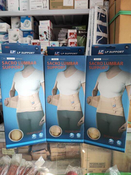 SACRO LUMBAR SUPPORT - LP SUPPORT ORIGINAL - (Medium, Large & X-Large ...