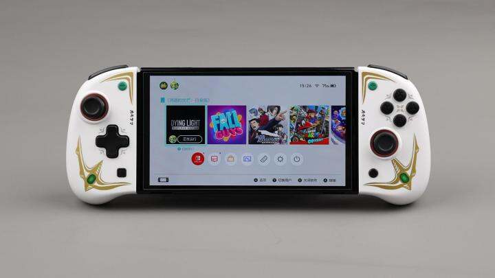 IINE Nintendo Switch Elite Joypad Auto Fire Compatible Nintendo Switch ...