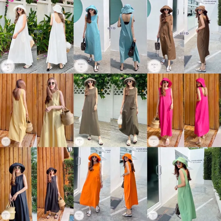 SS011 ชุดเซต2ชิ้น เดรสเว้าหลังทรงโคเรียพร้อมหมวก เรียบหรูดูดีสุดๆ มีกระเป๋าข้างสองข้าง | Lazada ...