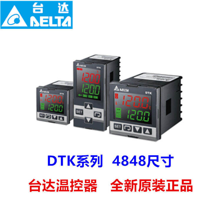 Yamaha R12 C12 Delta PID Display Thermocouple Resistance 485 ...