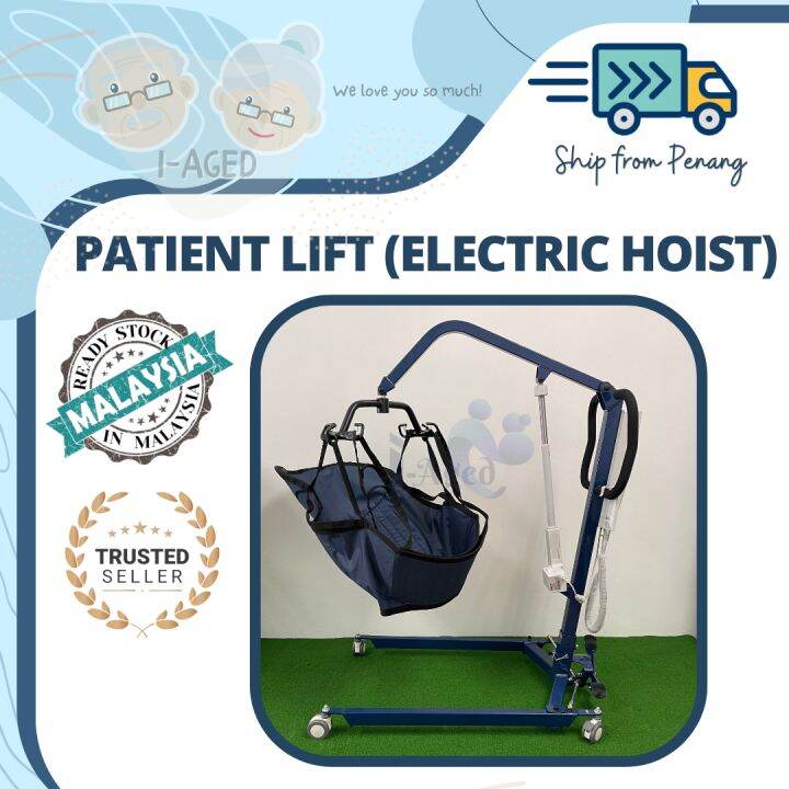 Electric Premium Hoist - Transfer Patient | Lazada