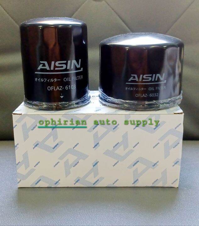Aisin Oil Filter For Isuzu 4BA1,4BC2,4BE1,4BD1 1set/2pcs | Lazada PH