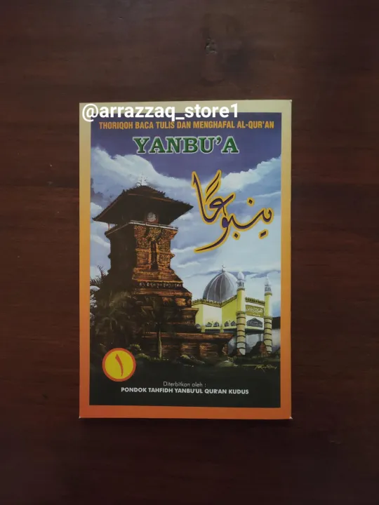 Buku Yanbua Jilid 1 - Yanbua Kudus | Lazada Indonesia