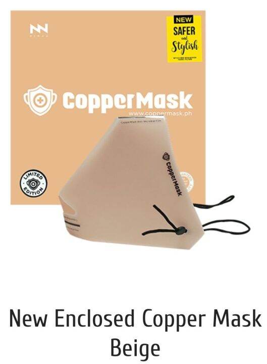 COPPER MASK 2.0 BIEGE, NEW & IMPROVED with ENCLOSED FILTERS and ...